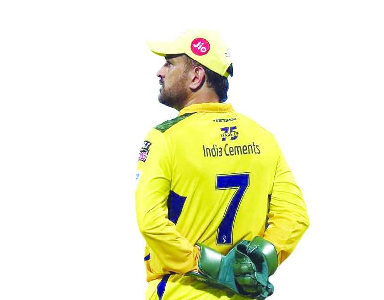 Thala Dhoni and his Leadership Skills – mgrb
